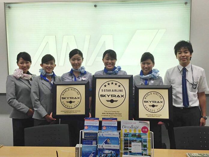 All Nippon Airways (ANA) Cabin Crew Requirements and Qualifications ...
