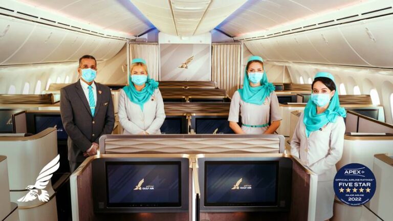 Gulf Air Flight Attendant Requirements and Qualifications - Cabin Crew HQ