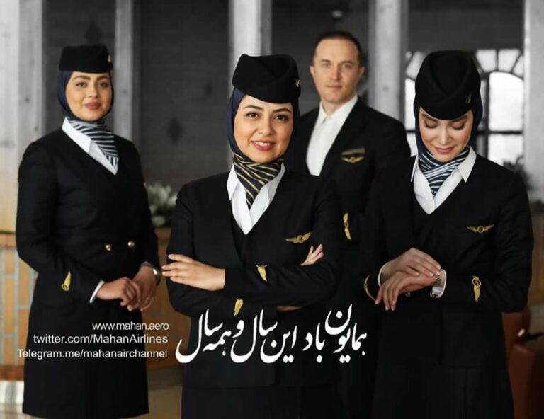 How to Apply Mahan Air Cabin Crew Hiring - Cabin Crew HQ