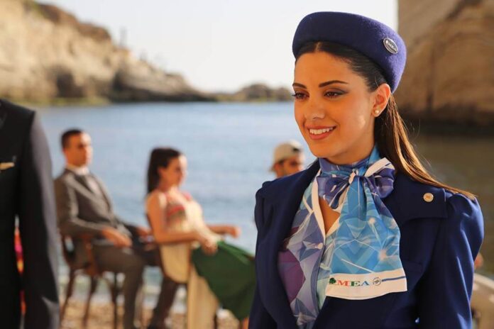How to Apply Middle East Airlines Flight Attendant Hiring - Cabin Crew HQ