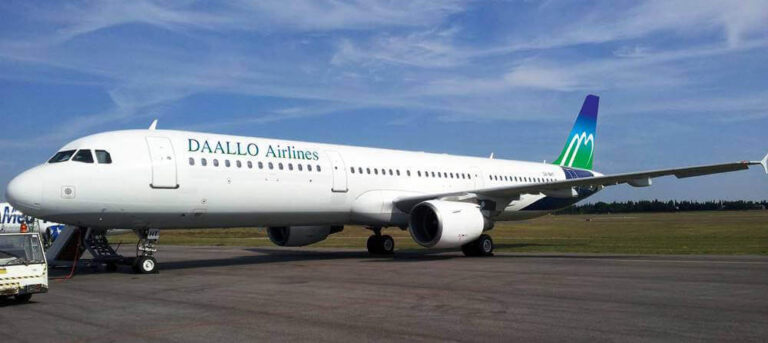 How to Apply Daallo Airlines Flight Attendant Hiring - Cabin Crew HQ