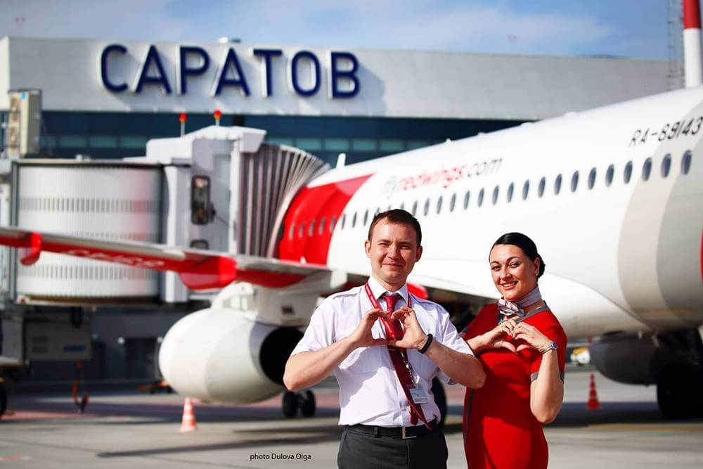 Red Wings Airlines Flight Attendant Requirements and Qualifications ...