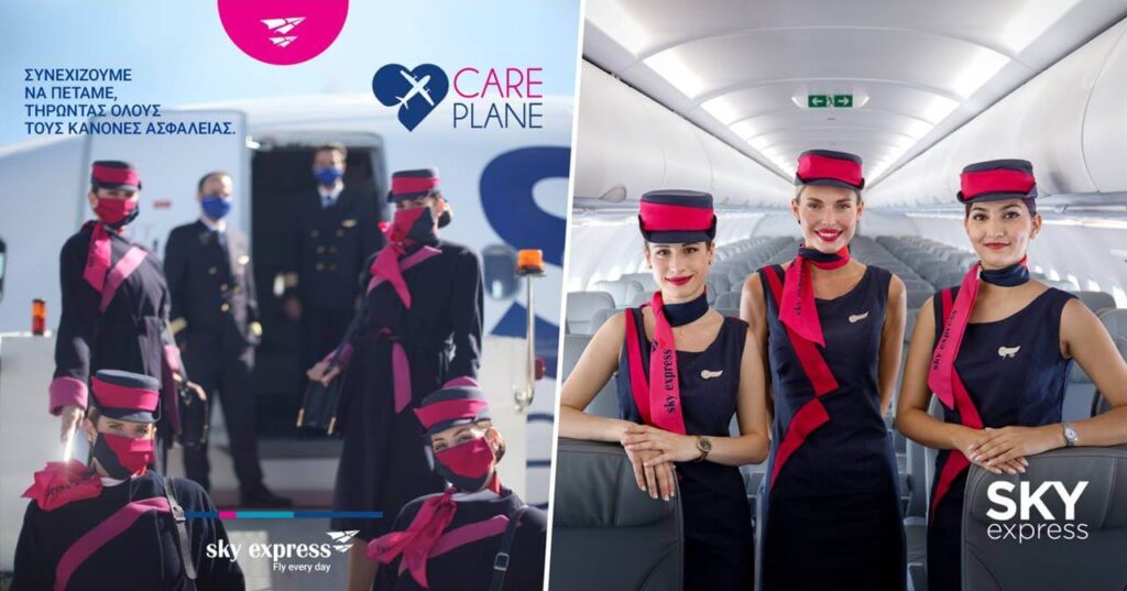 How to Become a Flight Attendant in Greece - Cabin Crew HQ
