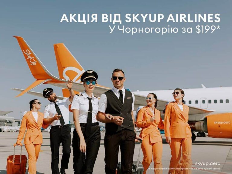 SkyUp Airlines Flight Attendant Requirements - Cabin Crew HQ