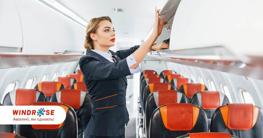 Windrose Airlines Flight Attendant Requirements and Qualifications ...