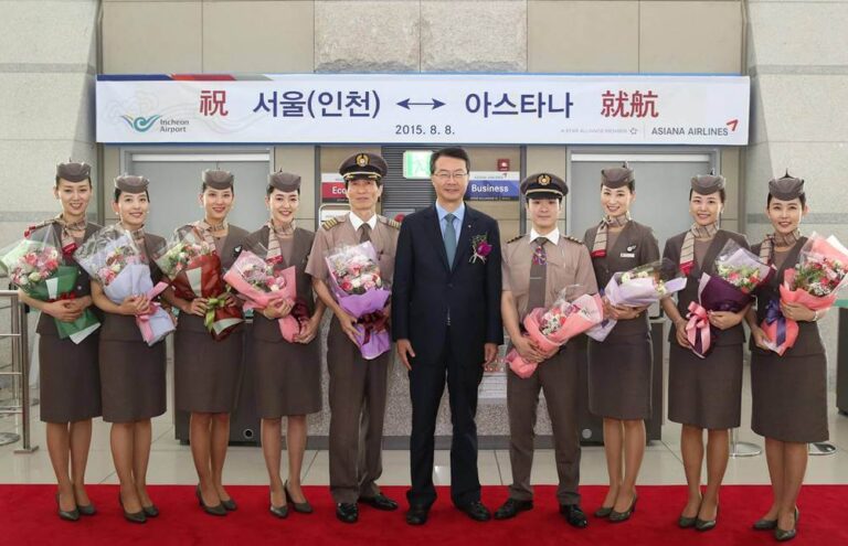 Asiana Airlines Cabin Crew Requirements and Qualifications - Cabin Crew HQ