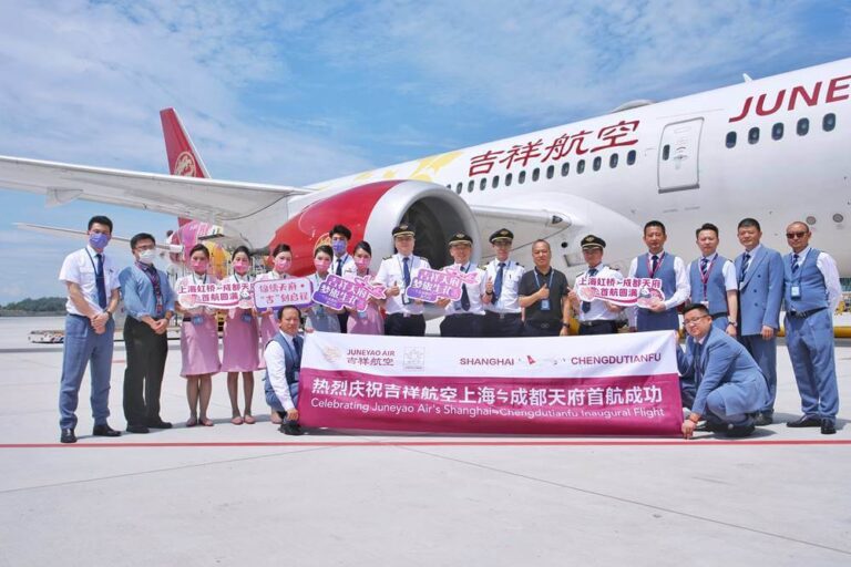 Juneyao Airlines Flight Attendant Requirements and Qualifications ...