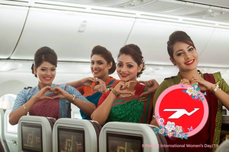 Biman Bangladesh Airlines Flight Attendant Requirements and ...